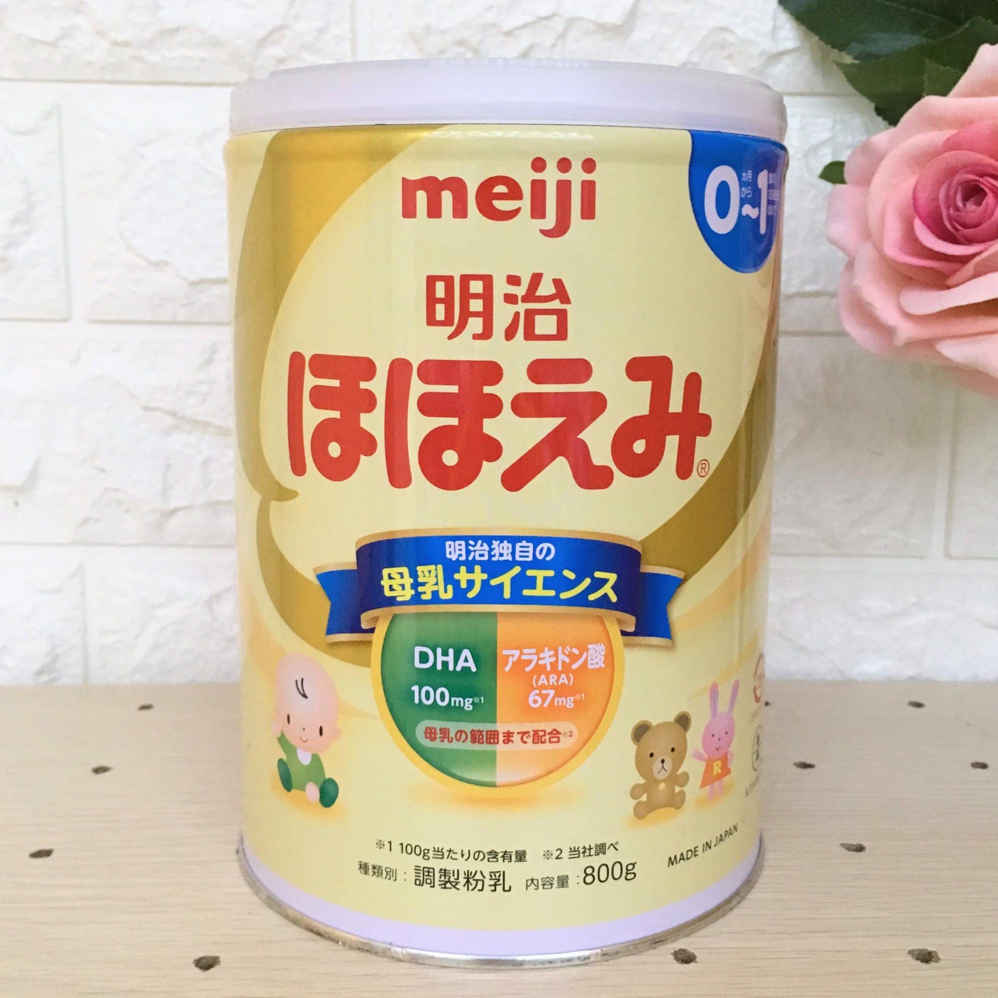 Cập nhật bảng giá sữa Meiji nội địa - nhập khẩu mới nhất 2021 - Kids Plaza